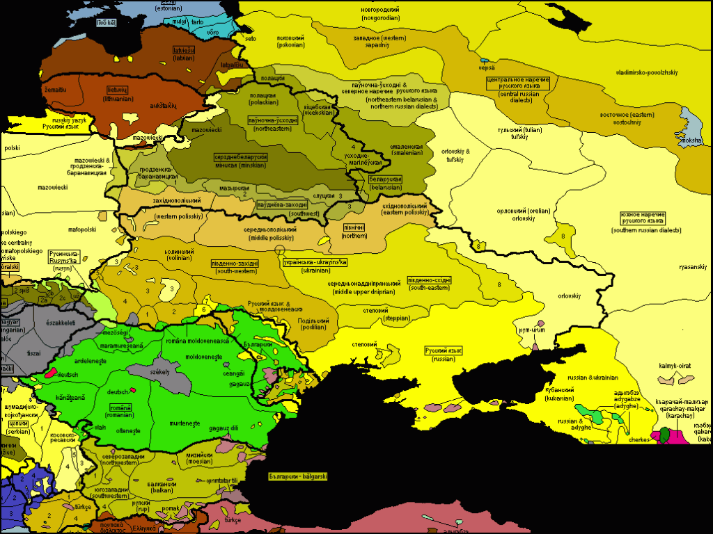 Восточная Европа. Карта языков и диалектов. Eastern europe. Language ...